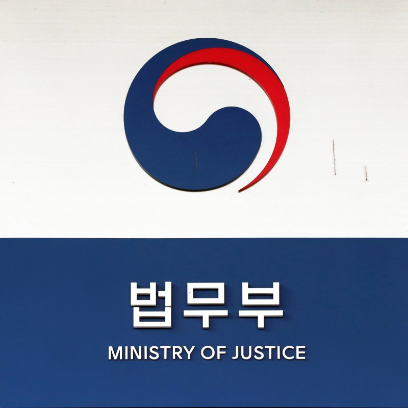 과학기술 외국인재 韓 영주권 발급 6년3년으로 단축한다 파이낸셜뉴스