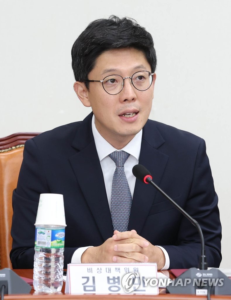 與 김병민 당정 소통 핫라인 될 것 최고위원 출마 파이낸셜뉴스