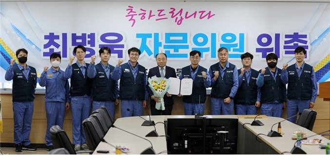 포스코노조 정책자문위원에 최병욱 국토부노조위원장 위촉 파이낸셜뉴스