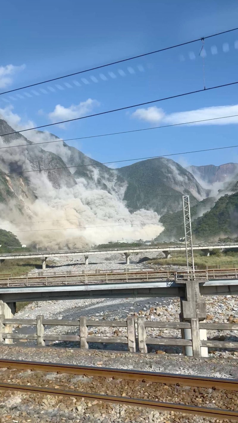 지진보다 더 무서운 대만 산사태 포토 in 월드 파이낸셜뉴스