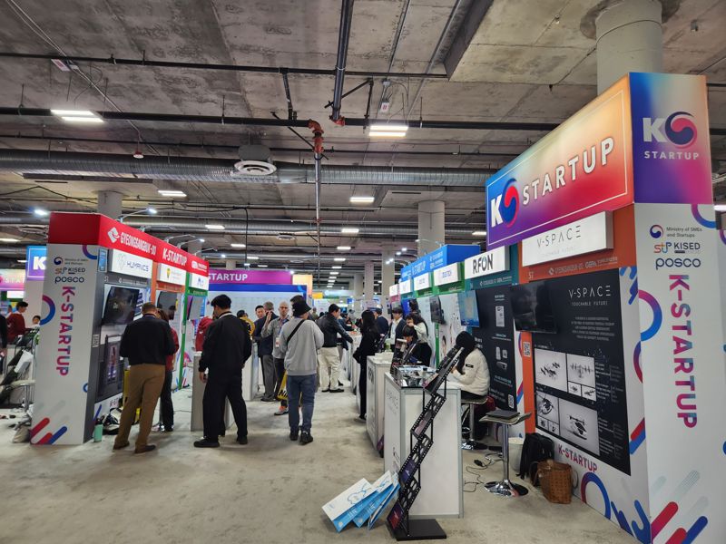 "역대 최대" CES 'K-스타트업 통합관'에 127개사 참여 - 부산파이낸셜뉴스