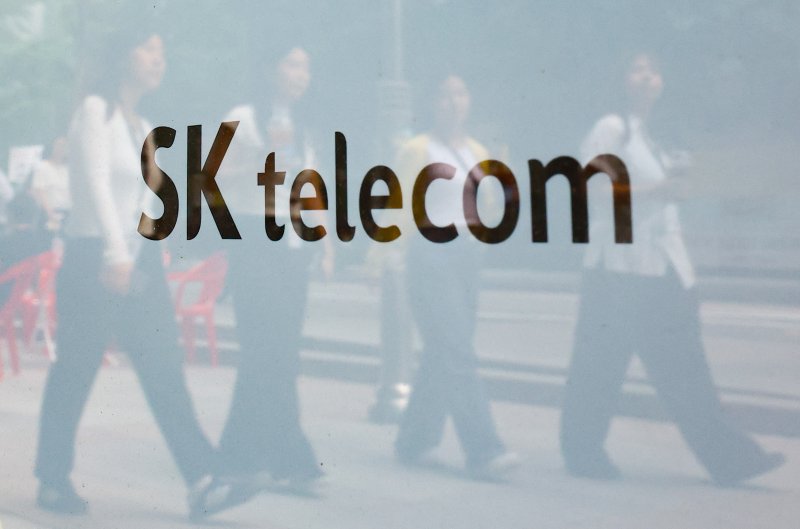 SKT, 2022년 악성코드 감염 알고도 미신고…유심복제 위험성도 - 부산파이낸셜뉴스