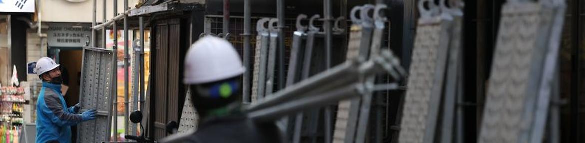 fnSurvey 설문 | 파이낸셜뉴스