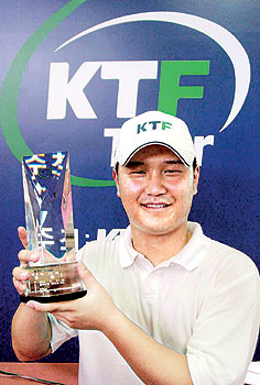 오현우 KTF 2연승 - 파이낸셜뉴스