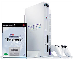 SCEK, PS2패키지 판매 - 파이낸셜뉴스