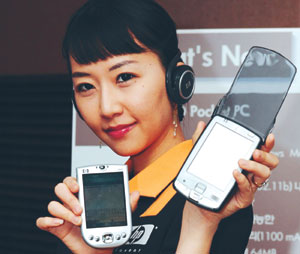PDA，안되는게 없다…일정관리+내비게이션+MP3+DMB… - 파이낸셜뉴스