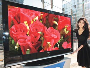 삼성전자 ‘블랙패널 PDP TV’ 2종 출시 - 파이낸셜뉴스