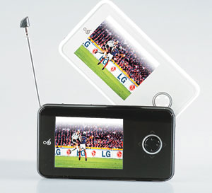 LG전자 DMB장착 MP3P출시 - 파이낸셜뉴스