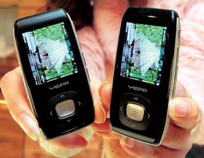 삼성전자 8GB 메모리 MP3P 옙 ‘T9’ 출시 - 파이낸셜뉴스