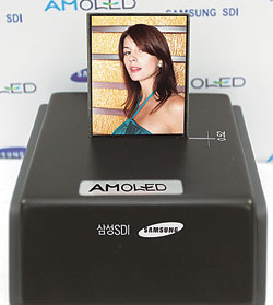 삼성SDI，명함 두께 능동형 OLED - 파이낸셜뉴스