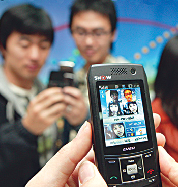 [fn 탑프라이드 상품] KTF ‘SHOW’ - 파이낸셜뉴스