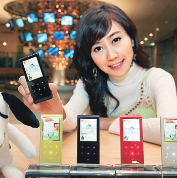 삼성 MP3P ‘옙 T10’ 출시 - 파이낸셜뉴스