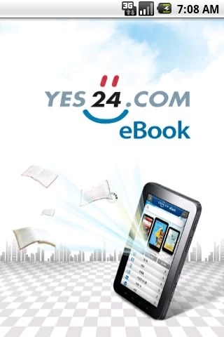 예스24, 안드로이드용 전자책 앱 ‘YES24 eBook’출시 - 파이낸셜뉴스