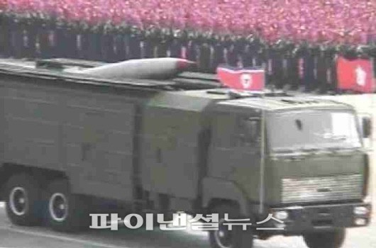 북한이 사흘 째 쏘고 있는 ‘KN-02’는 어떤 미사일? - 파이낸셜뉴스