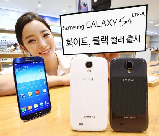 갤럭시S4 LTE-A 색상 추가，화이트 프로스트·블랙 미스트 - 파이낸셜뉴스