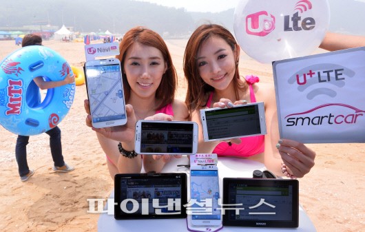 LG유플러스 U+LTE Smartcar 서비스 - 파이낸셜뉴스