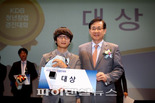 KDB금융그룹, 창업지원 사각지대 Startup기업 지원 앞장 - 파이낸셜뉴스