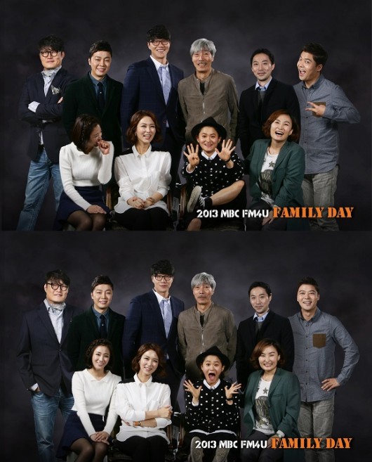 MBC FM4U DJ, 훈훈한 가족사진 공개 ‘배철수가 아빠?’ - 파이낸셜뉴스