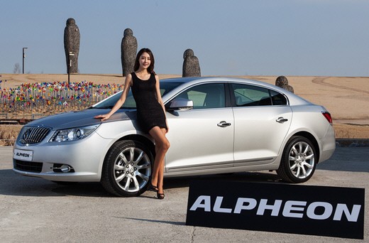 럭셔리 세단의 대표 주자, 2014 알페온 출시 - 파이낸셜뉴스