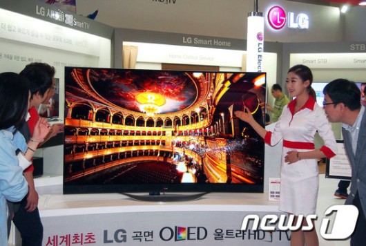 ‘LG폰 먹구름 걷히나’ LG전자, 1Q 흑자전환 ‘기대’ - 파이낸셜뉴스