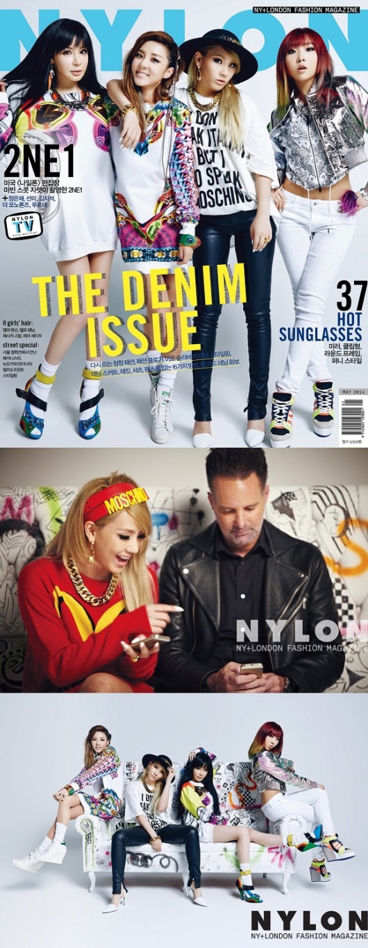 2NE1, 패션매거진 표지모델선정 ‘美 편집장 직접 러브콜’ - 파이낸셜뉴스