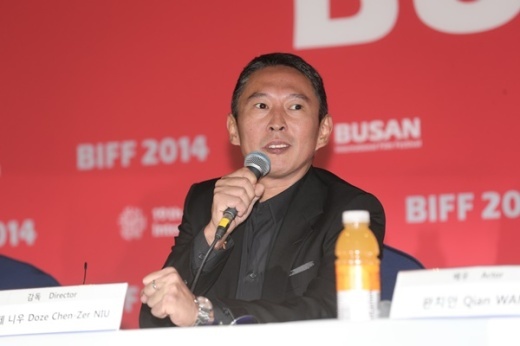 ‘군중낙원’ 도제 니우 감독 “19th BIFF 개막작 선정, 고생한 스태프들에게 상” - fn스타