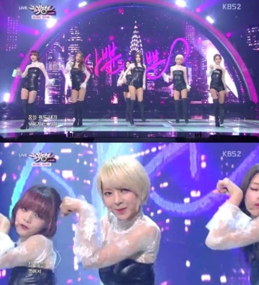 ‘뮤직뱅크’ AOA, 밀착 가죽의상 입고 도발적 댄스… ‘이런 게 고양이 춤?’ - fn스타