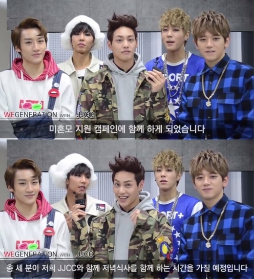 JJCC, 위제너레이션 통해 미혼모돕기 나서...‘개념 아이돌 등극’ - fn스타