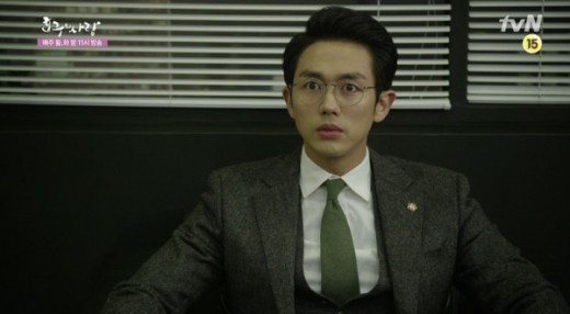 2AM 임슬옹 JYP와 계약 끝, 싸이더스HQ 이적 ‘연기자로 발돋움’ - fn스타