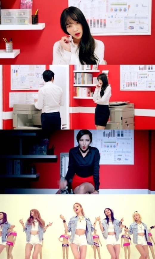 EXID 신곡 ‘아예’, 음원-뮤직비디오 공개 ‘도발적 매력’ - fn스타