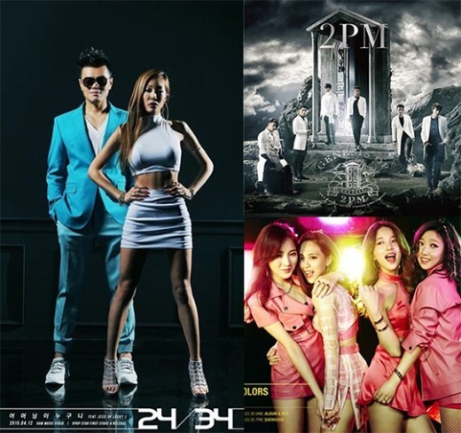 박진영 미쓰에이 2PM, JYP사단 韓-日 음원차트 1위 ‘싹쓸이’ - 헉스