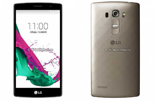 LG G4S 사양 포착.. 풀HD·스냅드래곤615 탑재 - 파이낸셜뉴스