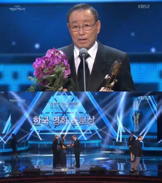 배우 윤일봉·정창화 감독 한국영화 공로상 수상 [52th 대종상] 헉스