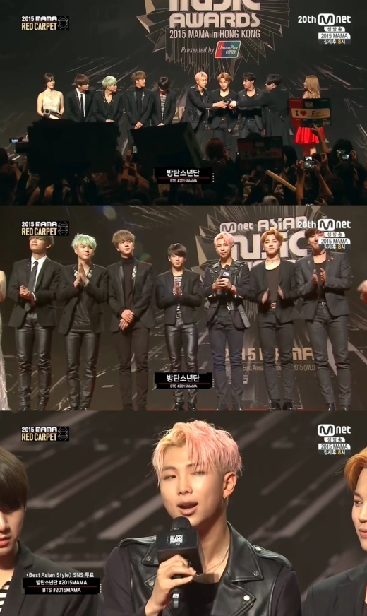 ‘2015 MAMA 레드카펫’ 방탄소년단 랩몬스터, 유창한 4개 국어 인사 눈길 - fn스타