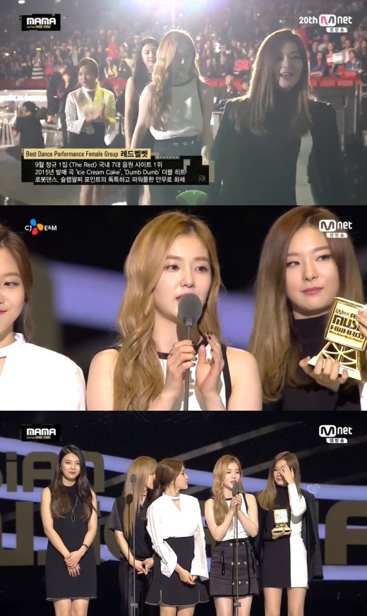 [2015 MAMA] 레드벨벳, 베스트 댄스 퍼포먼스 여자 그룹상 수상 “더 좋은 퍼포먼스 선보일것” - fn스타