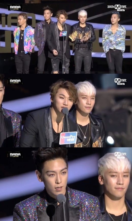 [2015 MAMA] ‘4관왕’ 빅뱅, 올해의 노래상 수상 “배신하지 않는 음악 하겠다” - fn스타