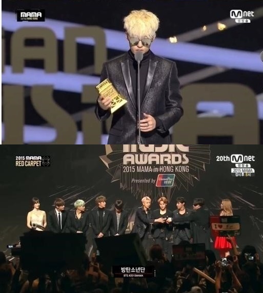 자이언티 방탄소년단, ‘2015 KBS 가요대축제’ 컬래버레이션 무대 확정 - 헉스