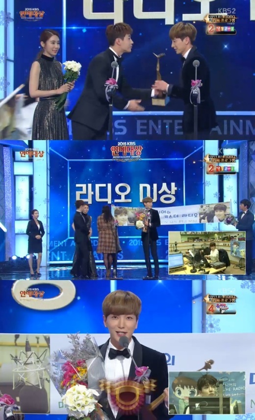 [KBS 연예대상] 슈퍼주니어 려욱, 라디오 DJ상 수상 - fn스타