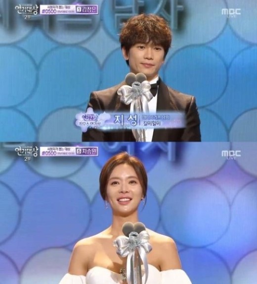 ‘킬미 힐미’ 지성·황정음, ‘MBC 연기대상’ 최우수상 수상…소감 들으니? - fn스타