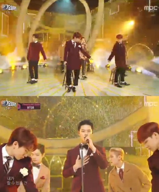 [MBC 가요대제전] 비투비, 달콤한 보이스로 ‘괜찮아요’ 열창 - fn스타