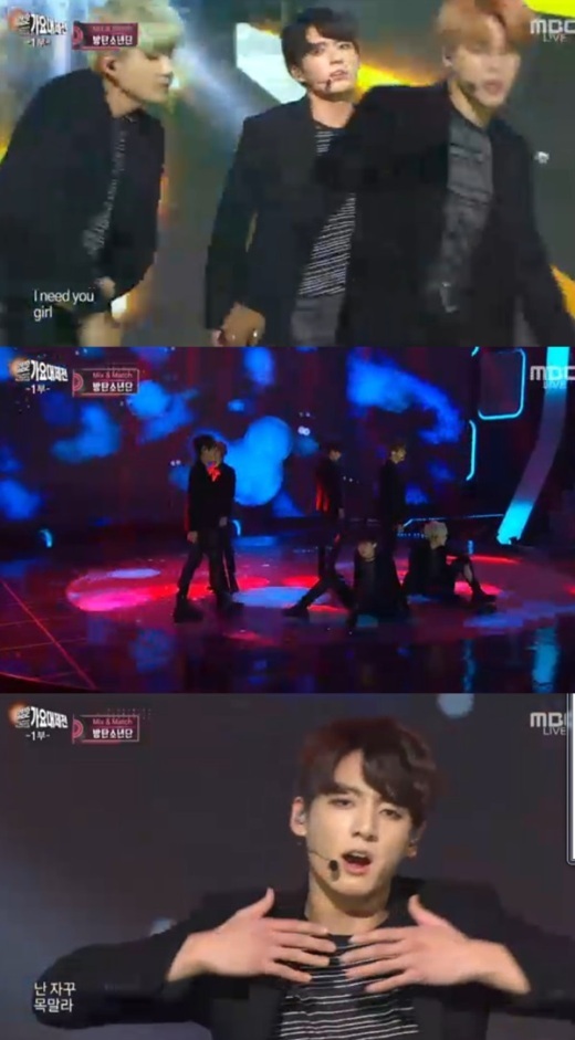 [MBC 가요대제전] 방탄소년단, 강렬한 퍼포먼스 무대 ‘아이 닛 유’+‘런’ - fn스타