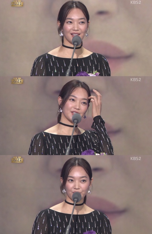 [KBS 연기대상] 신민아, 미니시리즈 부문 女 우수 연기상 수상 - fn스타