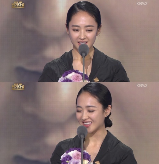 [KBS 연기대상] 김민정, 중편드라마 부문 女 우수 연기상 수상 “연기하는 게 즐겁다” - fn스타