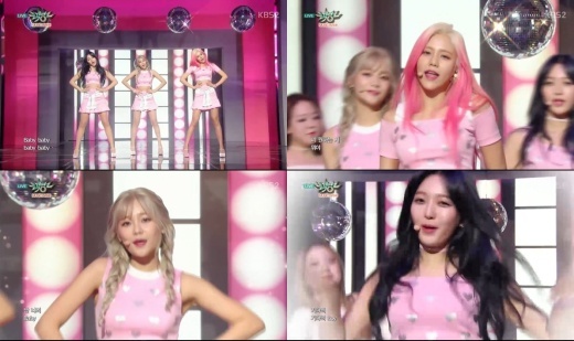 AOA크림 ‘질투나요 BABY’, ‘핑크빛 소녀들’의 ‘청순+발랄+깜찍’ - 헉스