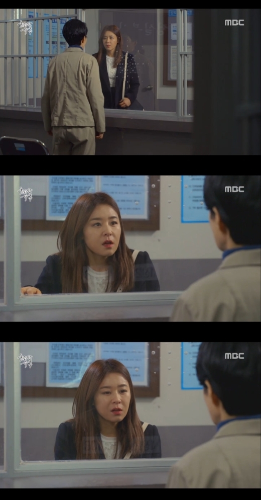 ‘화려한 유혹 한영애 “괴물이 되지 않고선 괴물 이길 수 없다” 헉스