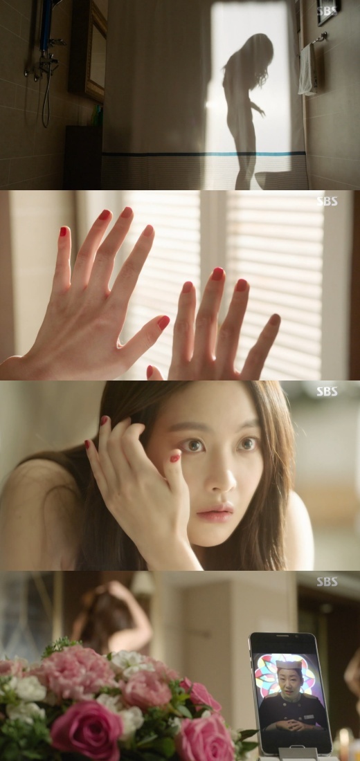 ‘돌아와요 아저씨 오연서 화끈한 첫 등장 “있어야 할 게 없다” 헉스