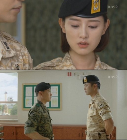 ‘태양의 후예 진구♥김지원 정식 교제 허락 “대신 군복 벗어” 헉스