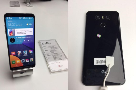 [MWC 2017]G6 써보니..널찍한 화면 한눈에 쏙 - 파이낸셜뉴스