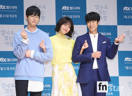 ‘알사람’ PD “JTBC 웹드 제작, 신인 연출자에게 좋은 기회” - fn스타