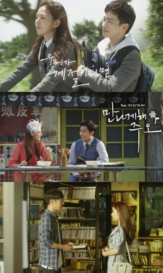 [fn★티비텔] KBS 드라마스페셜 편성 변경이 가져온 변화 - fn스타